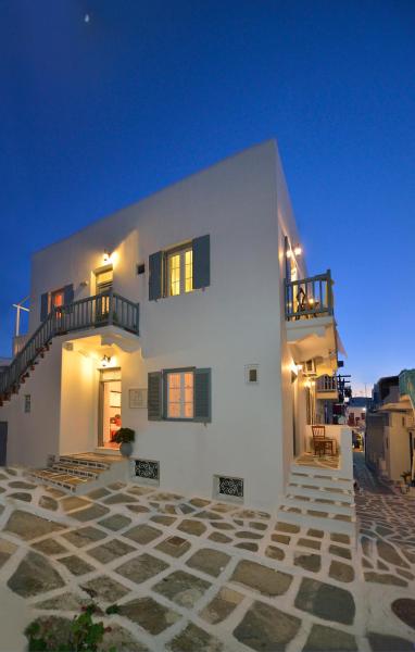 Galini Hotel - Mykonos Region