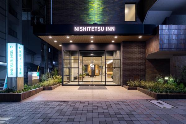 Nishitetsu Inn Nihonbashi - Tokyo