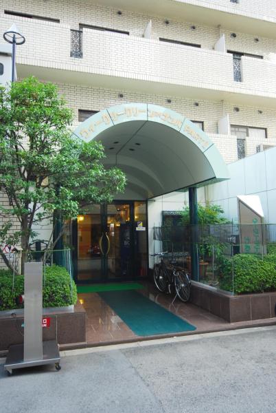 Weekly Green In Namba - Ōsaka