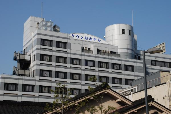 Town Hotel 41 - Kanazawa