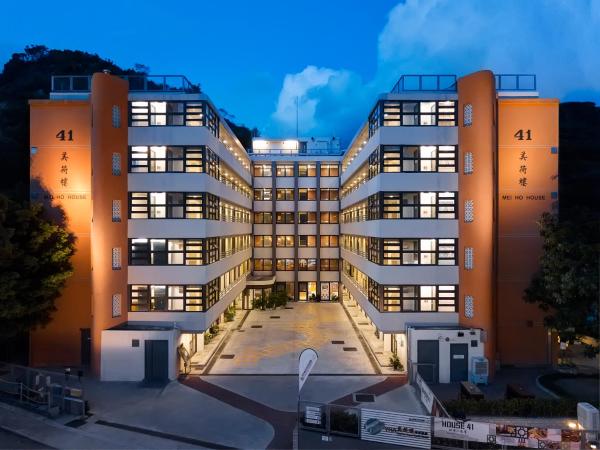 Yha Mei Ho House Youth Hostel - Mong Kok