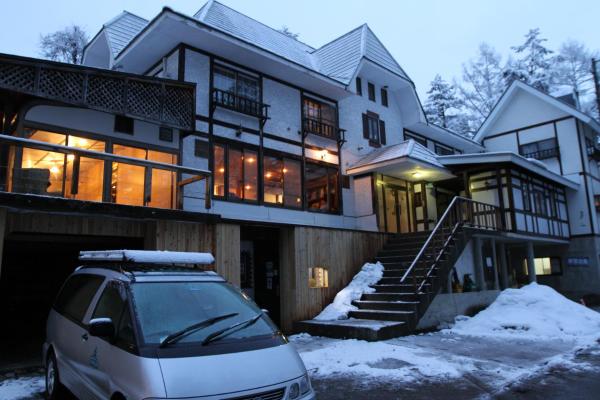Powder Temple - Hakuba
