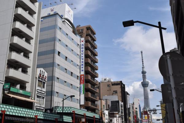 Asakusa Central Hotel - Ginza