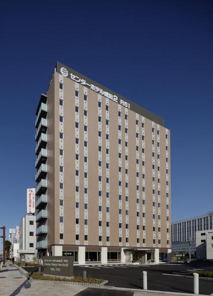Center Hotel Narita2 R51 - Narita