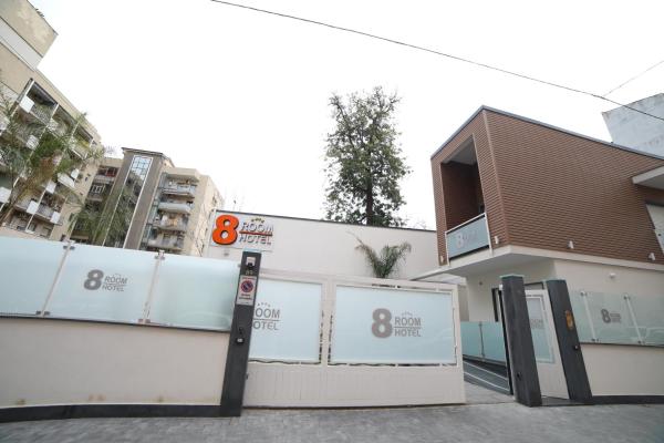 8room Hotel - Aci Castello