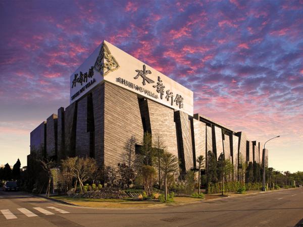水舞行館-Shuei Wu Boutique Hotel - Daya District