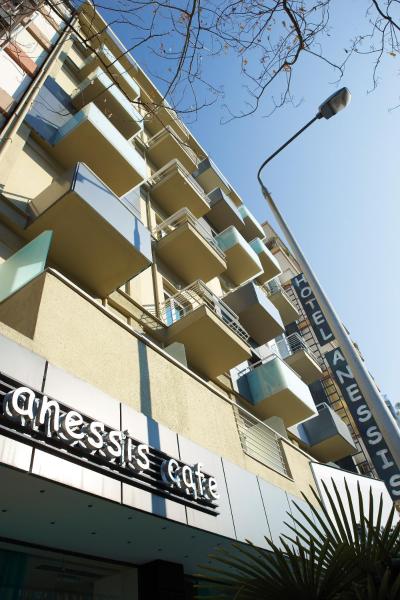 Anessis - Thessaloniki