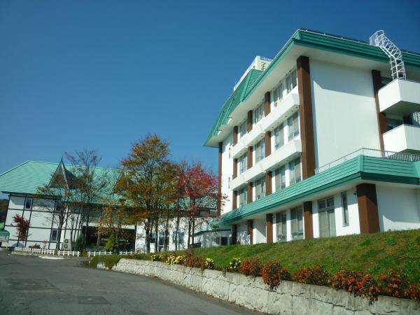 Buna No Sato Shirakamikan - Hirosaki