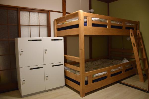 Guest House Shie Shimi - Yokohama