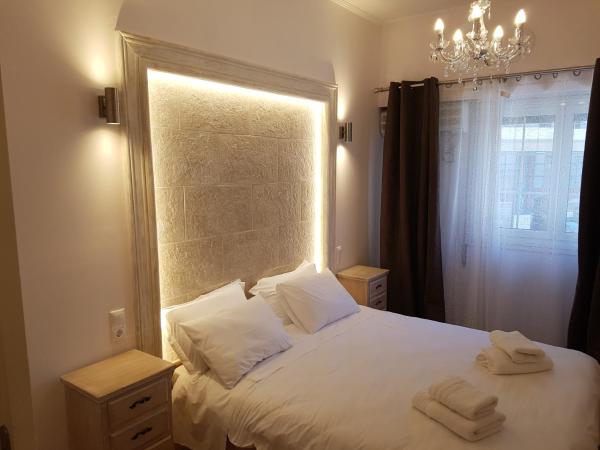 John Beauty 50m2, Metro And Acropolis 5' - Athen