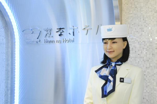 Henn Na Hotel Tokyo Hamamatsucho - Ginza