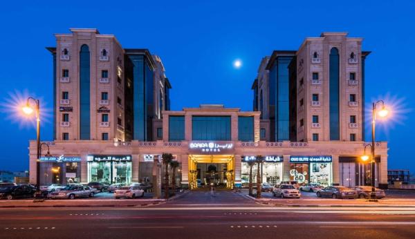 Braira Al Dammam - Dammam