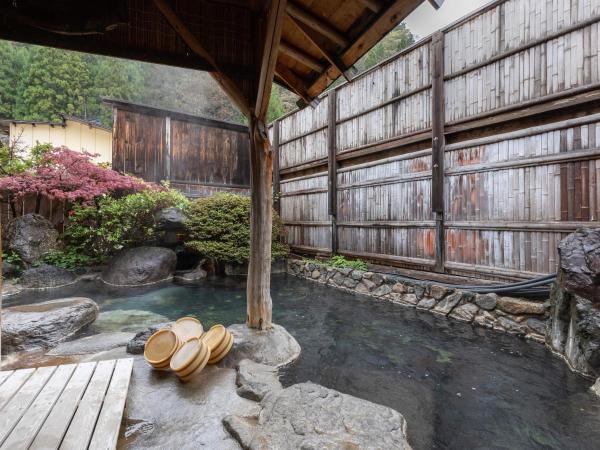 Ryokan Gizan - Takayama