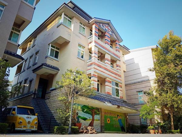 Downshifters House - Heping District