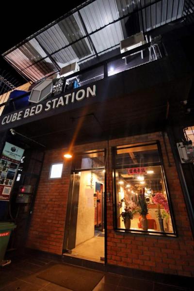 Cube Bed Station-mix Dorm 1b - Semporna