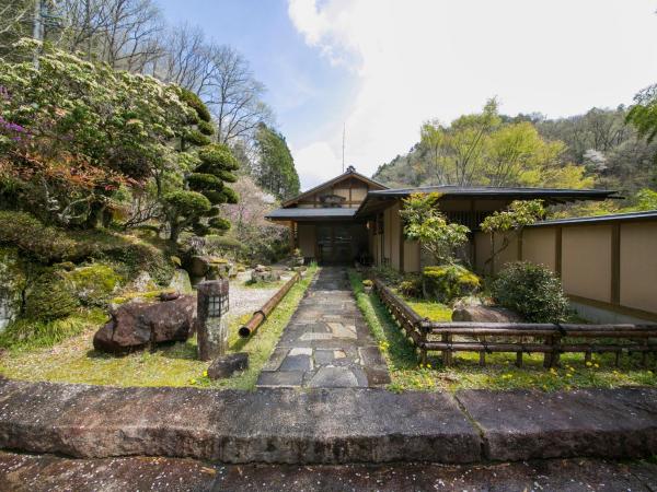 Ryori Ryokan Shikanoyu - Nakatsugawa