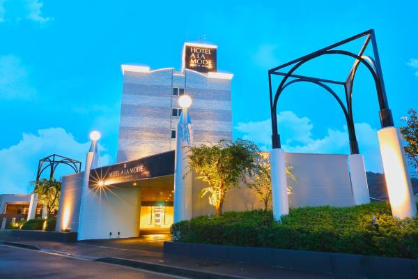 Hotel A La Mode -アラモード- - Sakaide