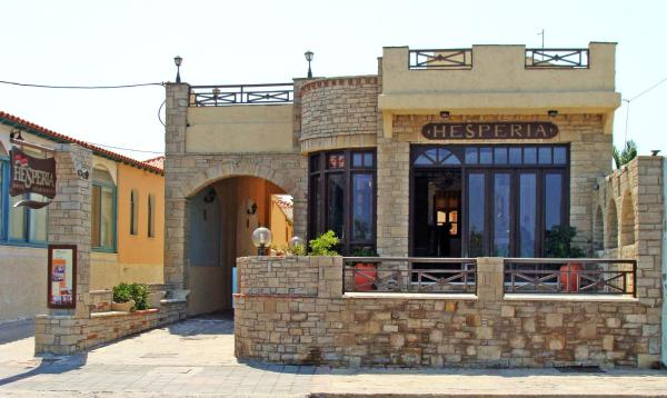 Hesperia Hotel - Griechenland