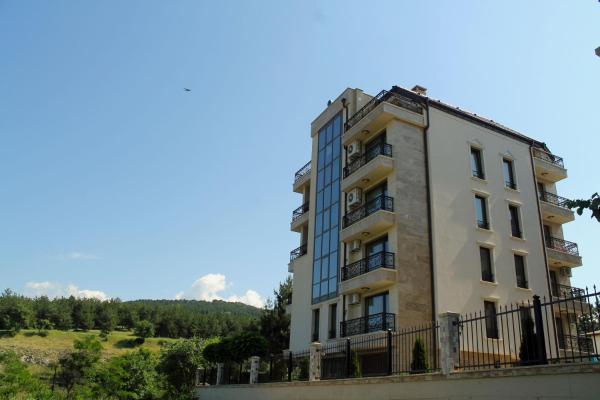 Garden Guest House - Bulgarie