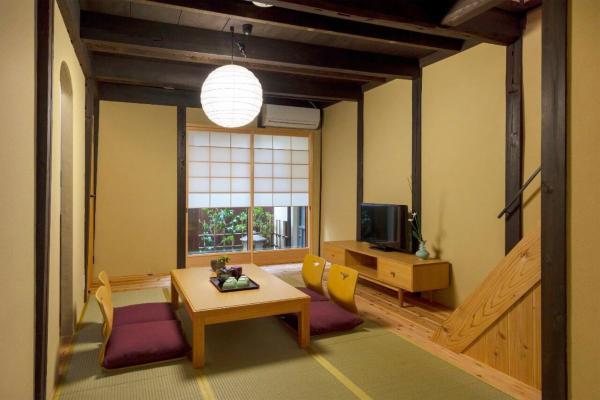 Kumashu An Machiya House - Kyoto