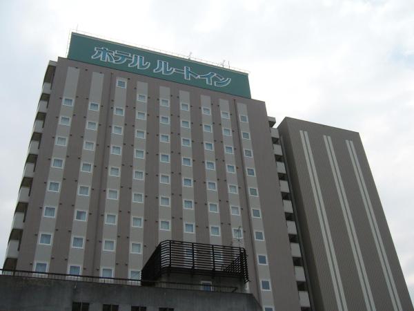 Hotel Route-inn Iwaki Ekimae - Fukushima