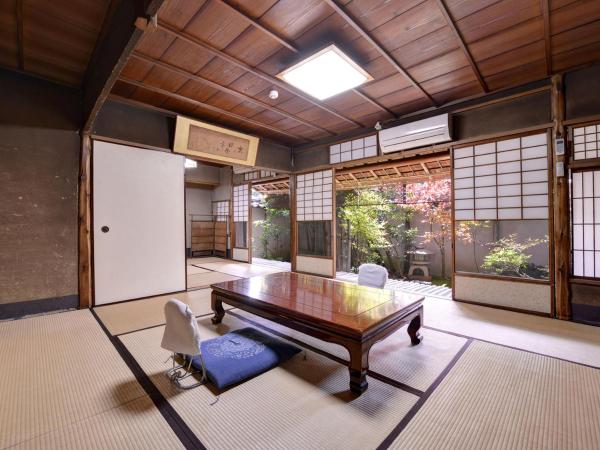 Ryokan Inakatei - Kyoto