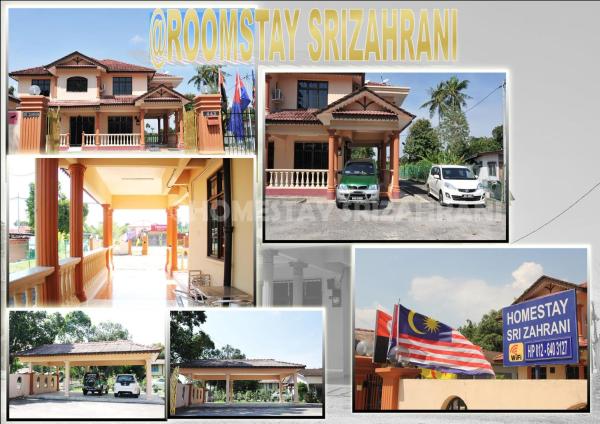 Homestay Roomstay Muar Srizahrani - 麻坡