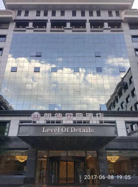 Hohhot Level Of Details - Hohhot