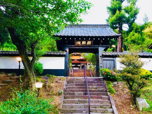 Ryutakuzenji 宿坊 - Takasaki