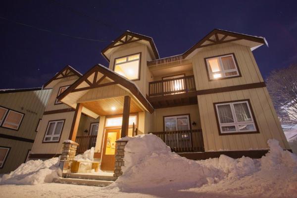 Niseko Alpine Apartments - Niseko