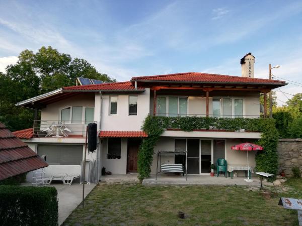 Guest House Bojana - Troyan