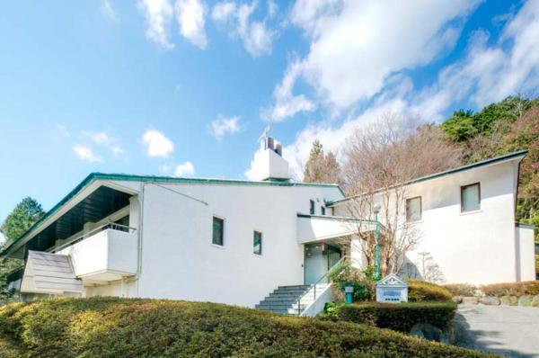 Sundance Resort Hakone Miyagino - Hakone