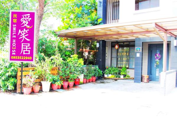 Laughter Habitat - Taipei