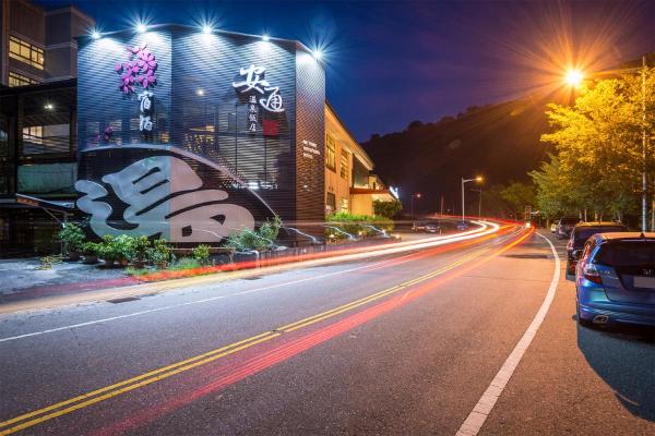 An Tong Hot Spring Hotel - Yuli Township