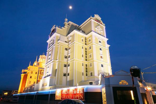 I Resort Artia Luxury Gifu (Adult Only) - 岐阜市