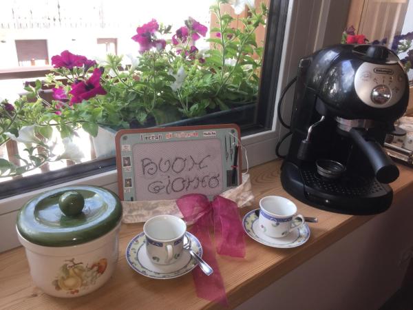B&b Casa Tavernaro - San Martino di Castrozza