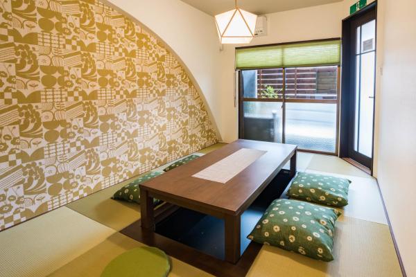 Bijou Suites Kakomi - Osaka