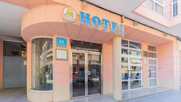 Hotel Monreal Jumilla - Jumilla