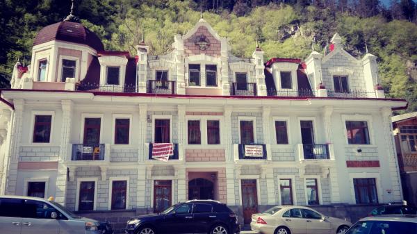 Apartament Giorgi - Georgia