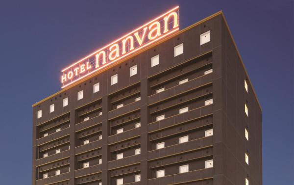 Hotel Nanvan浜名湖 - Hamamatsu