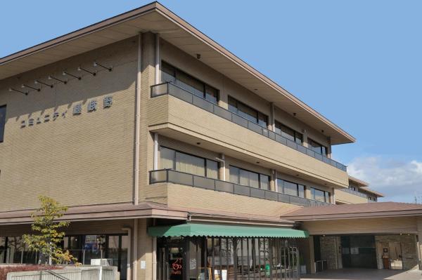 Hotel Binario Saga Arashiyama - Japán