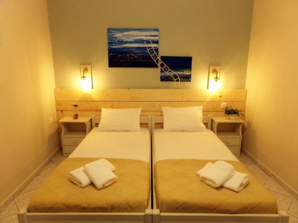 Leia Guest House - Greece