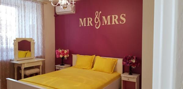 Florata Apartment - Bulgaria