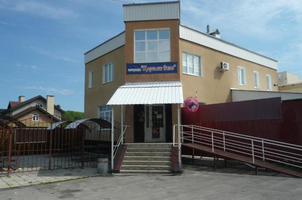 Apart-otel'"tsarskoe-selo" - Полтава