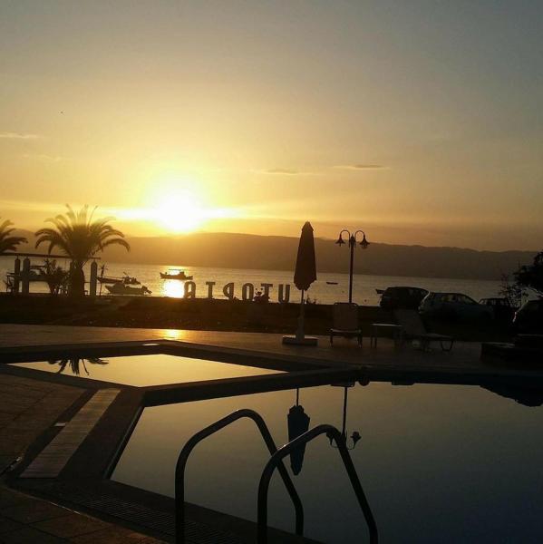 Kavos Panorama Complex - Kavos