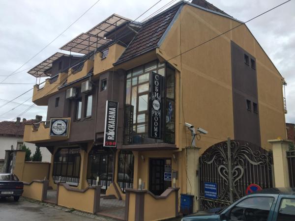 Villa Konzuli - Северная Македония