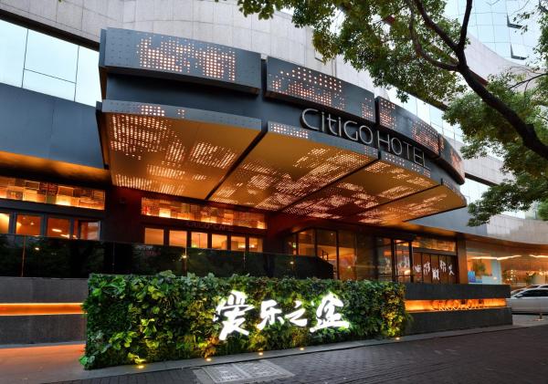 Citigo Hotel West Lake Hangzhou - Hangzhou