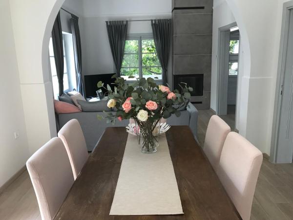 Dina's House - Athen