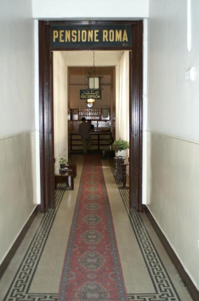 Pension Roma - Kairo