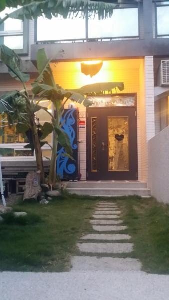 臺東火車站 黎亞兒民宿Liyar House 青旅客棧 - Taitung County